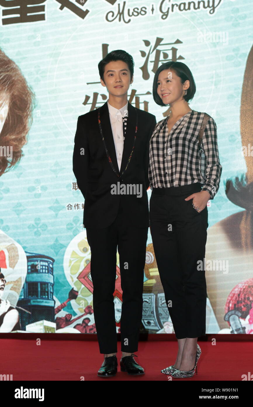 Chinese actress Yang Zishan, right, poses with Chinese actor and singer ...