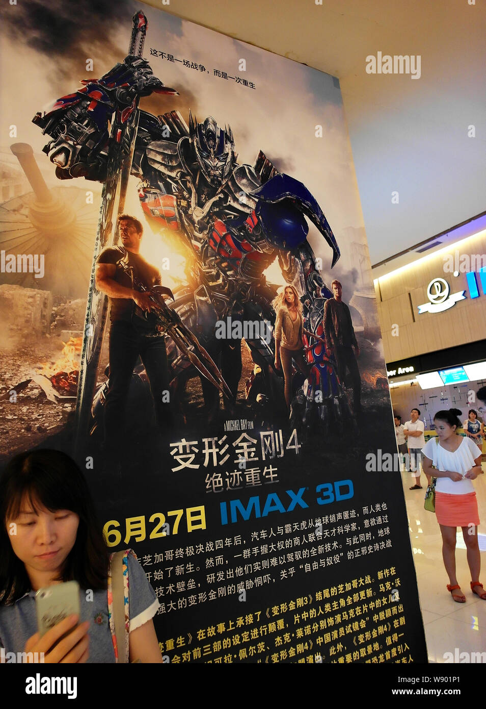 Transformers 4 Movie Poster