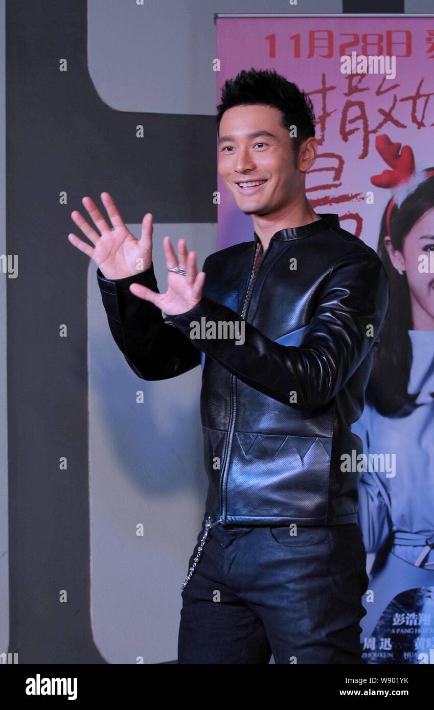 Chinese actor Huang Xiaoming poses during a press conference for his ...