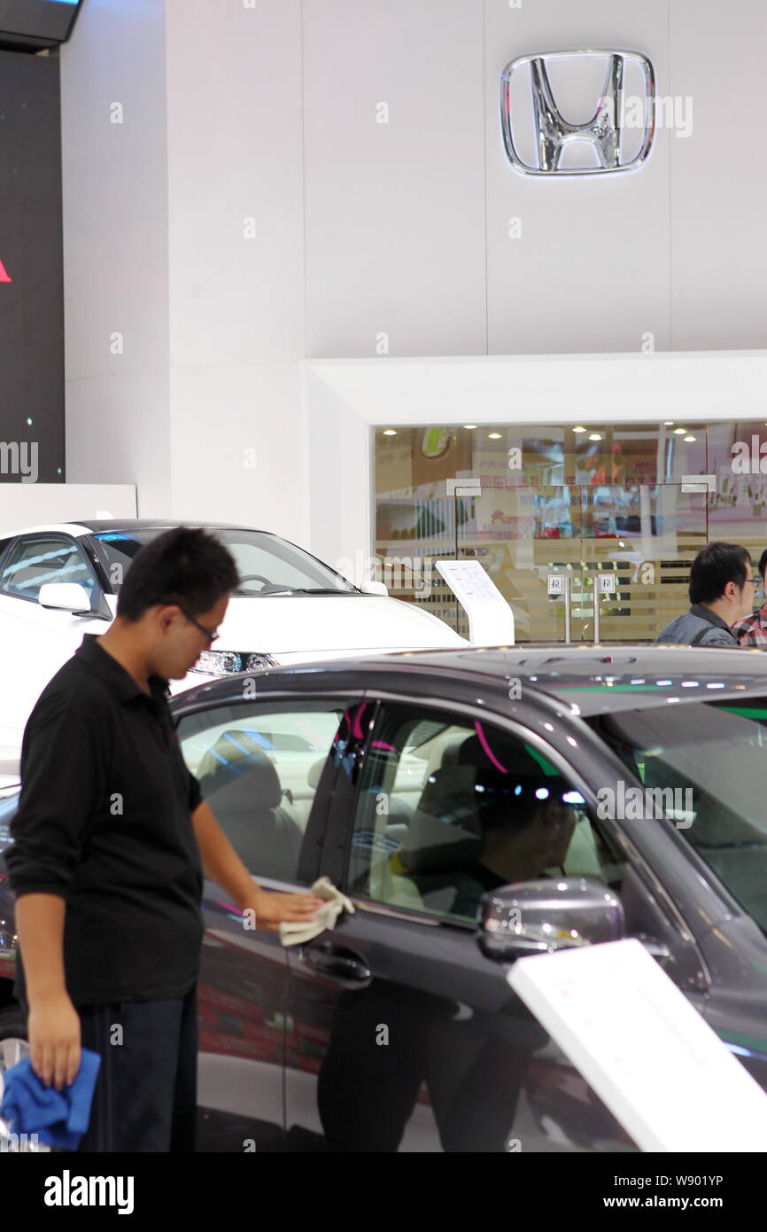 Gaic hi-res stock photography and images - Alamy