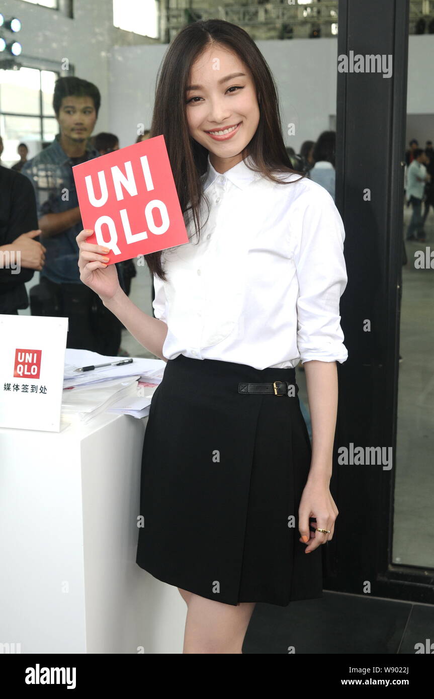 Chinese actress ni ni poses hi-res stock photography and images - Alamy