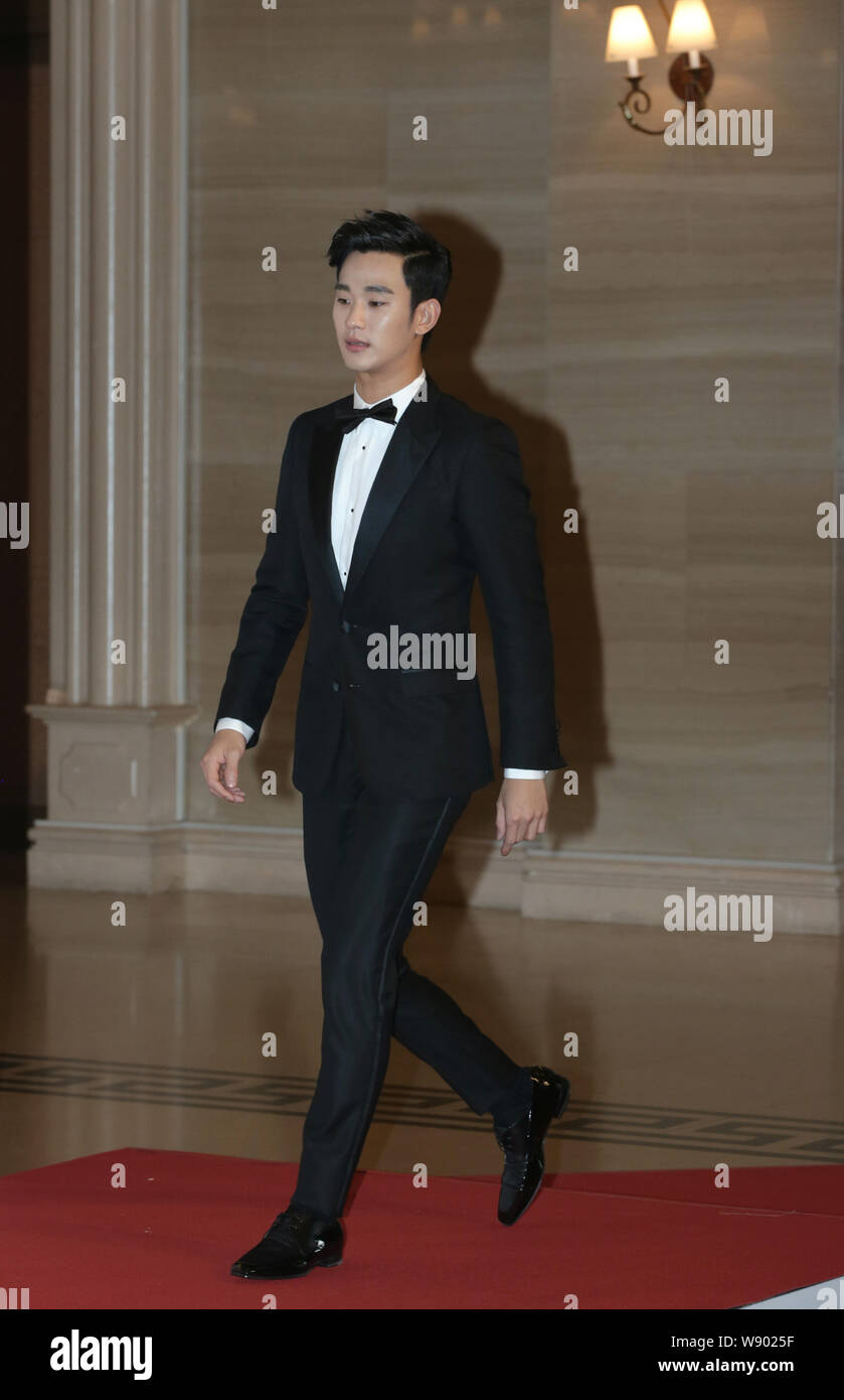 South Korean actor Kim Soo-hyun is pictured as he arrives at the red ...