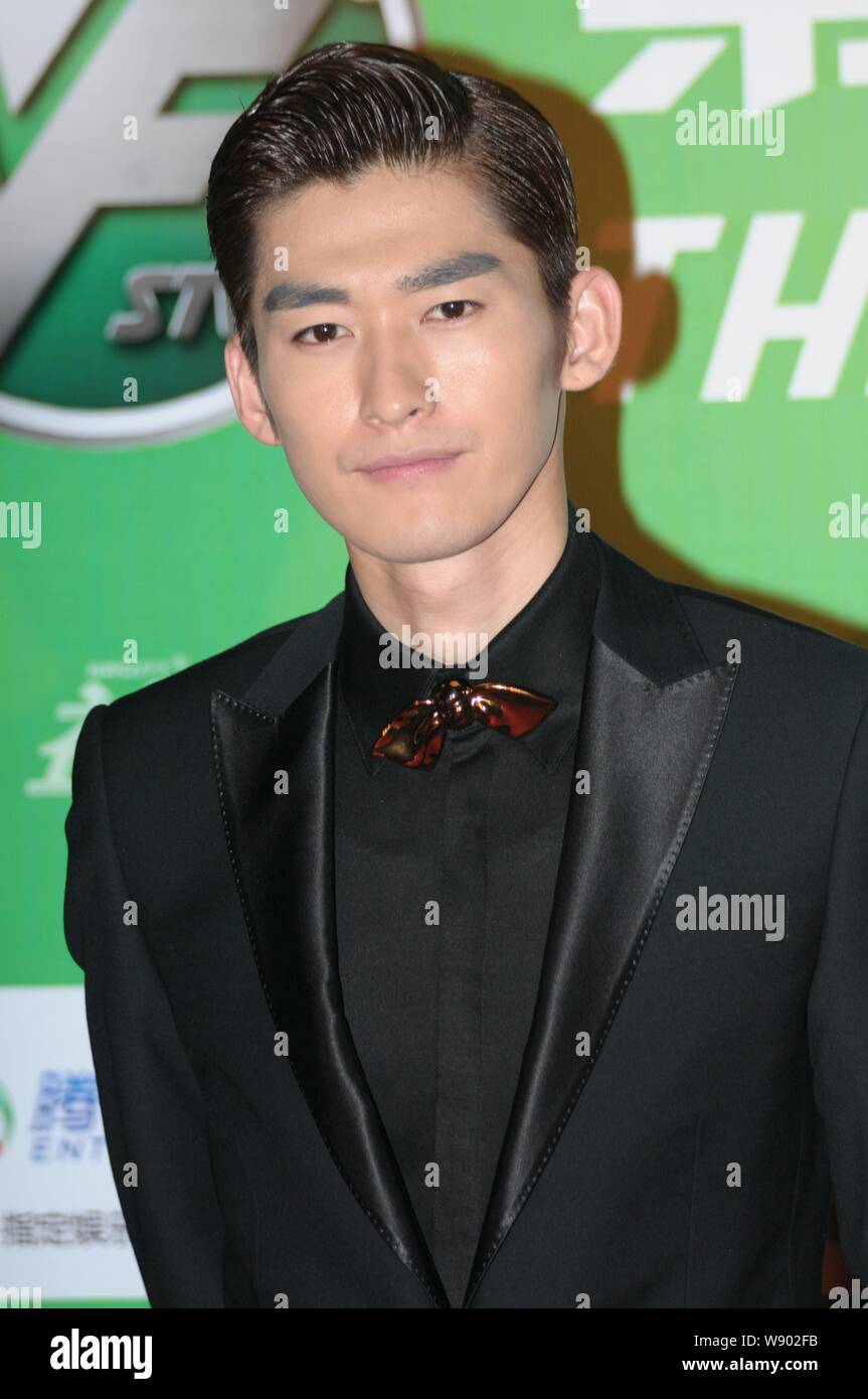 Chinese actor and singer Zhang Han poses during the closing ceremony of ...