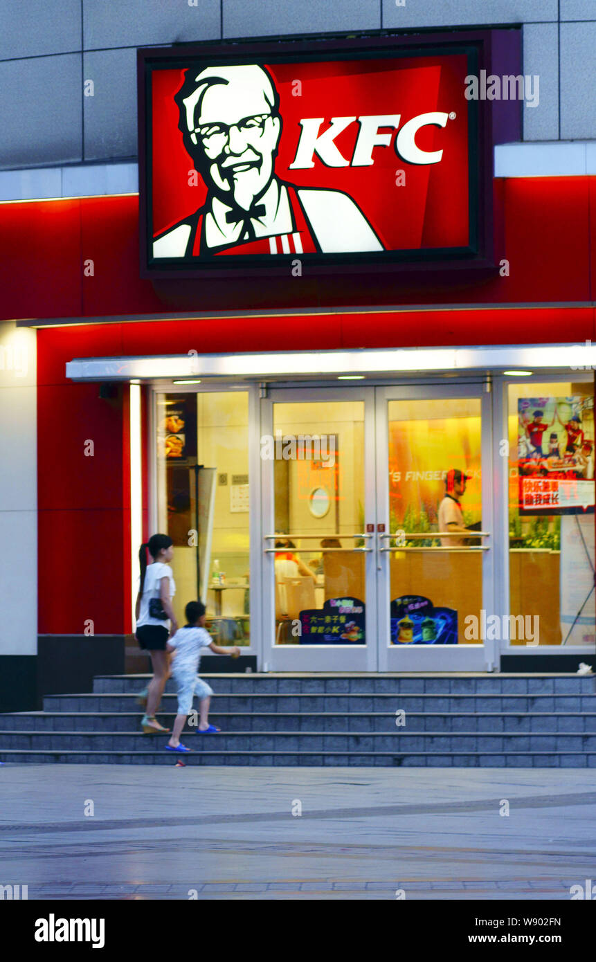 Yum brands inc kfc hi-res stock photography and images - Alamy