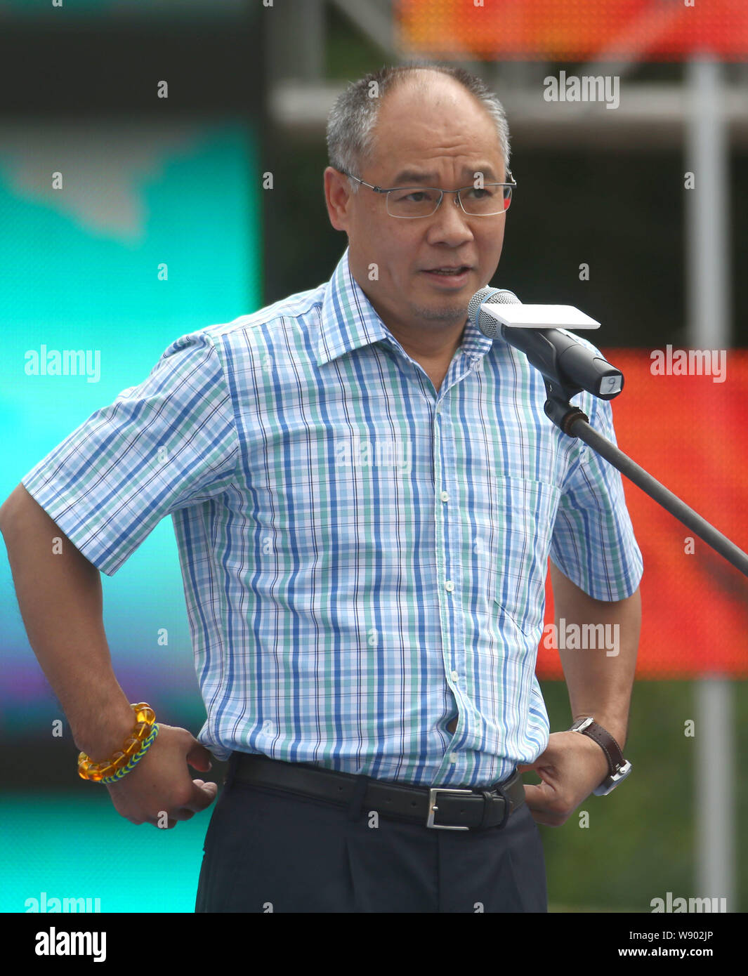 Ning ning panda hi-res stock photography and images - Alamy