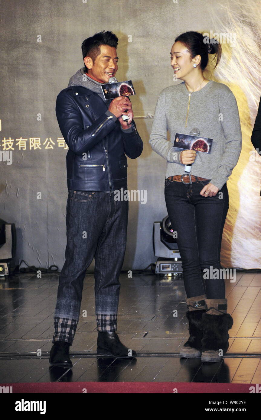 Chinese actress Gong Li, right, and Hong Kong singer and actor Aaron ...