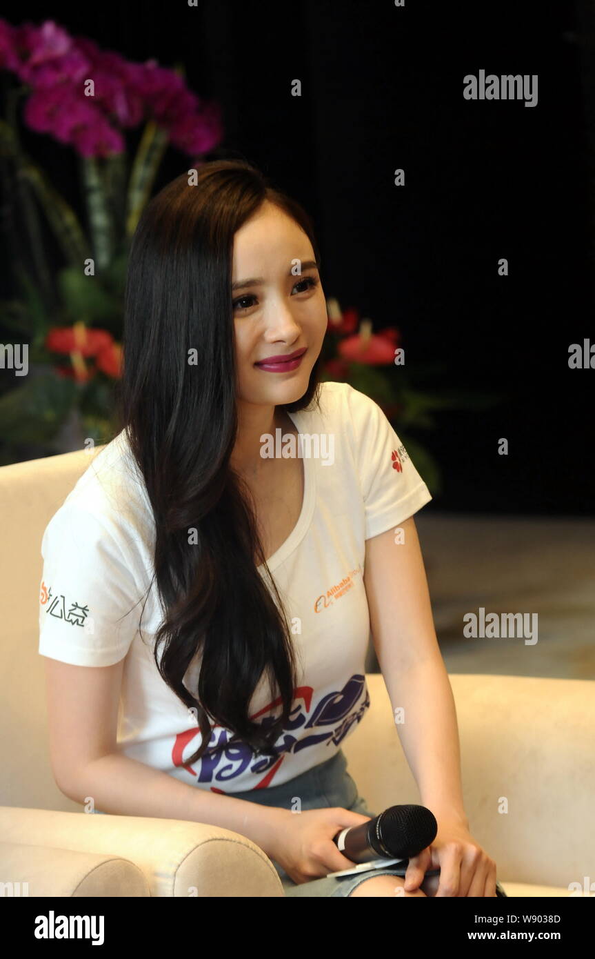 Chinese actress Yang Mi smiles during a press conference after a ...