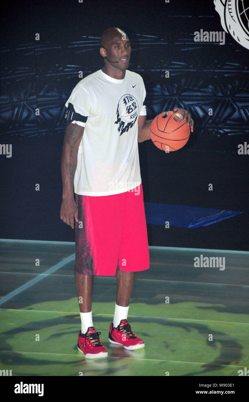 Nba fans china hi-res stock photography and images - Alamy