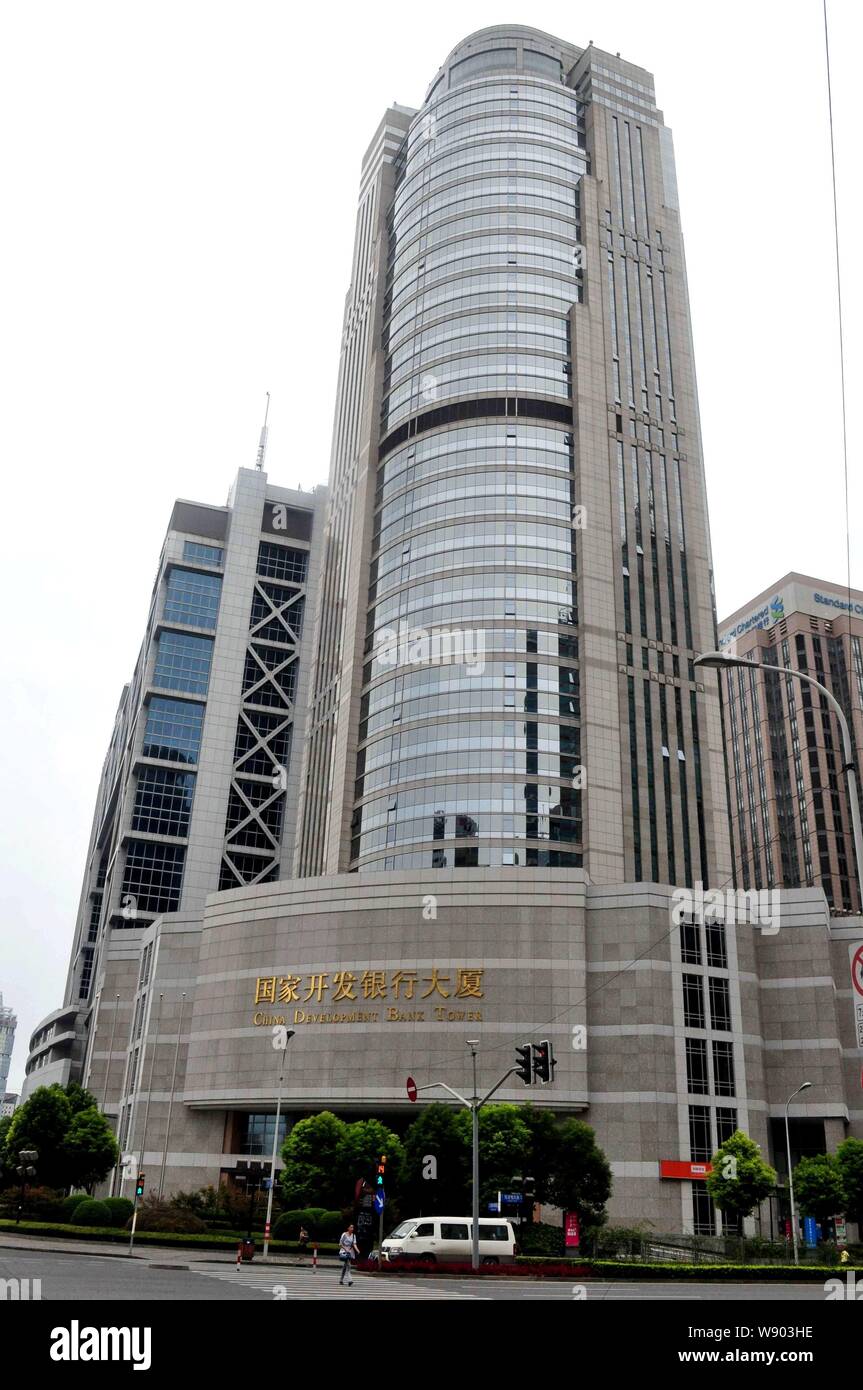 --FILE--View of the China Development Bank (CDB) Tower in the Lujiazui ...