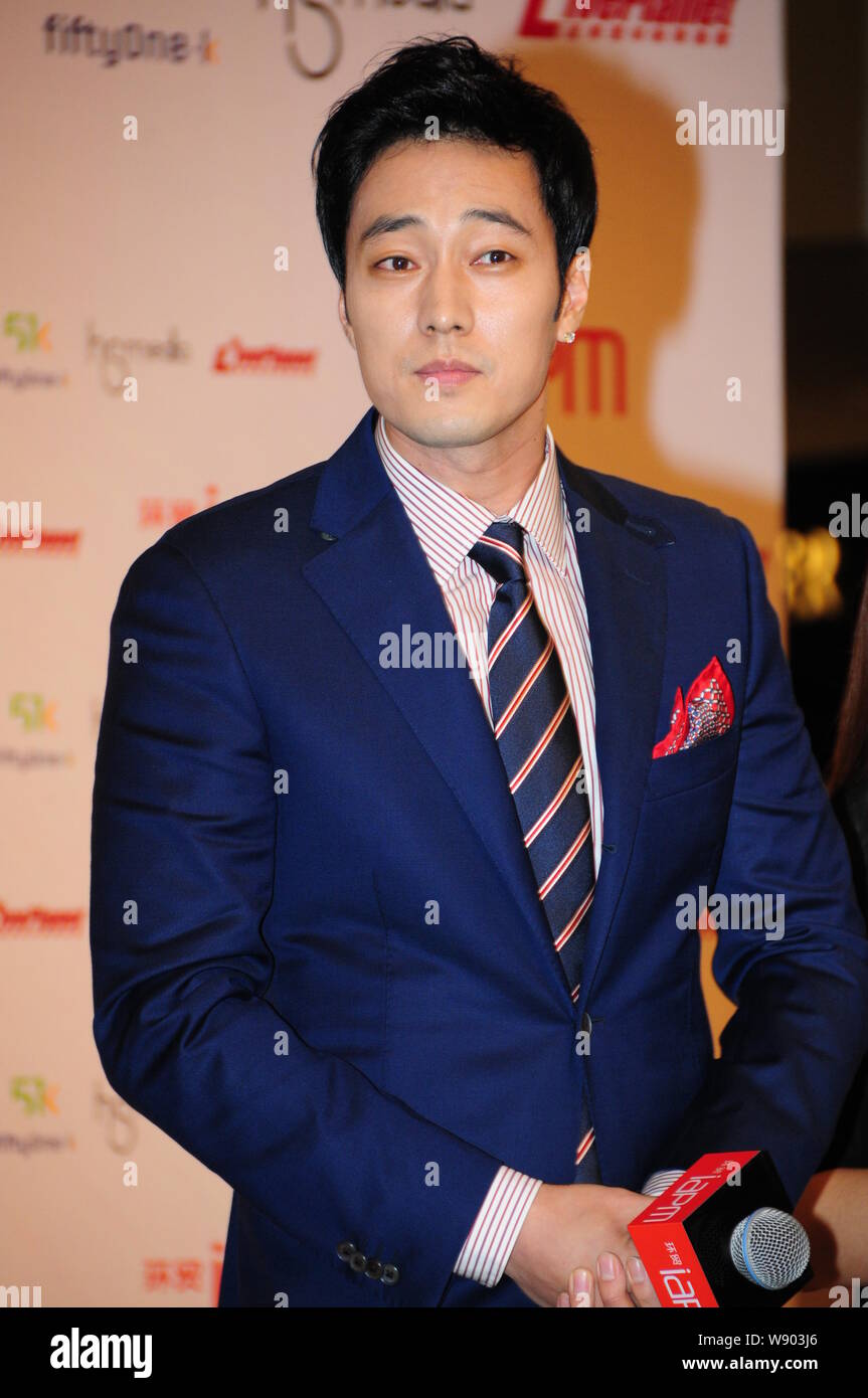 South Korean actor So Ji-Sub attends a fan meeting event in Shanghai ...
