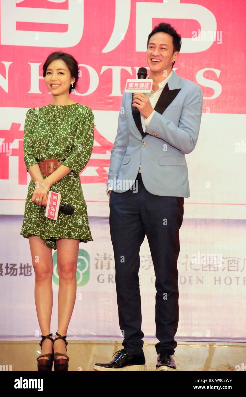 Zhang Jingchu Married