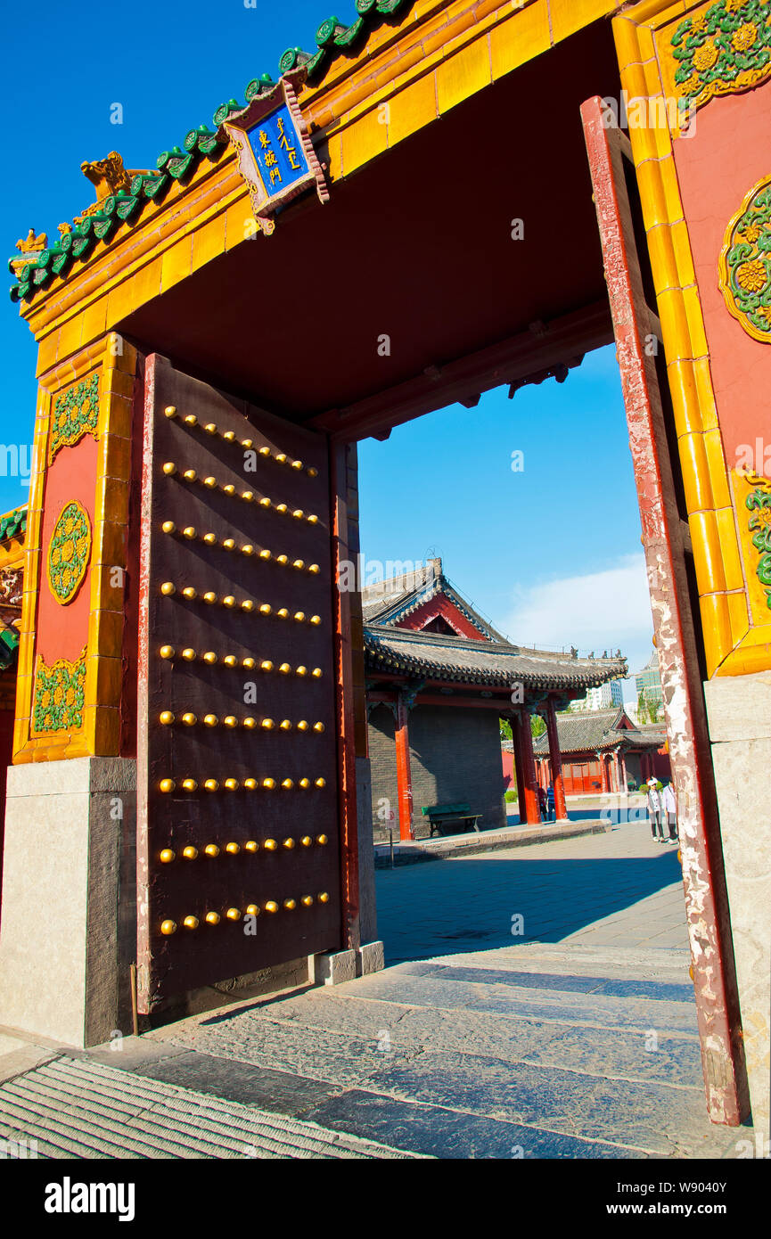 View of the Dongye Gate in the Mukden Palace, also known as the ...