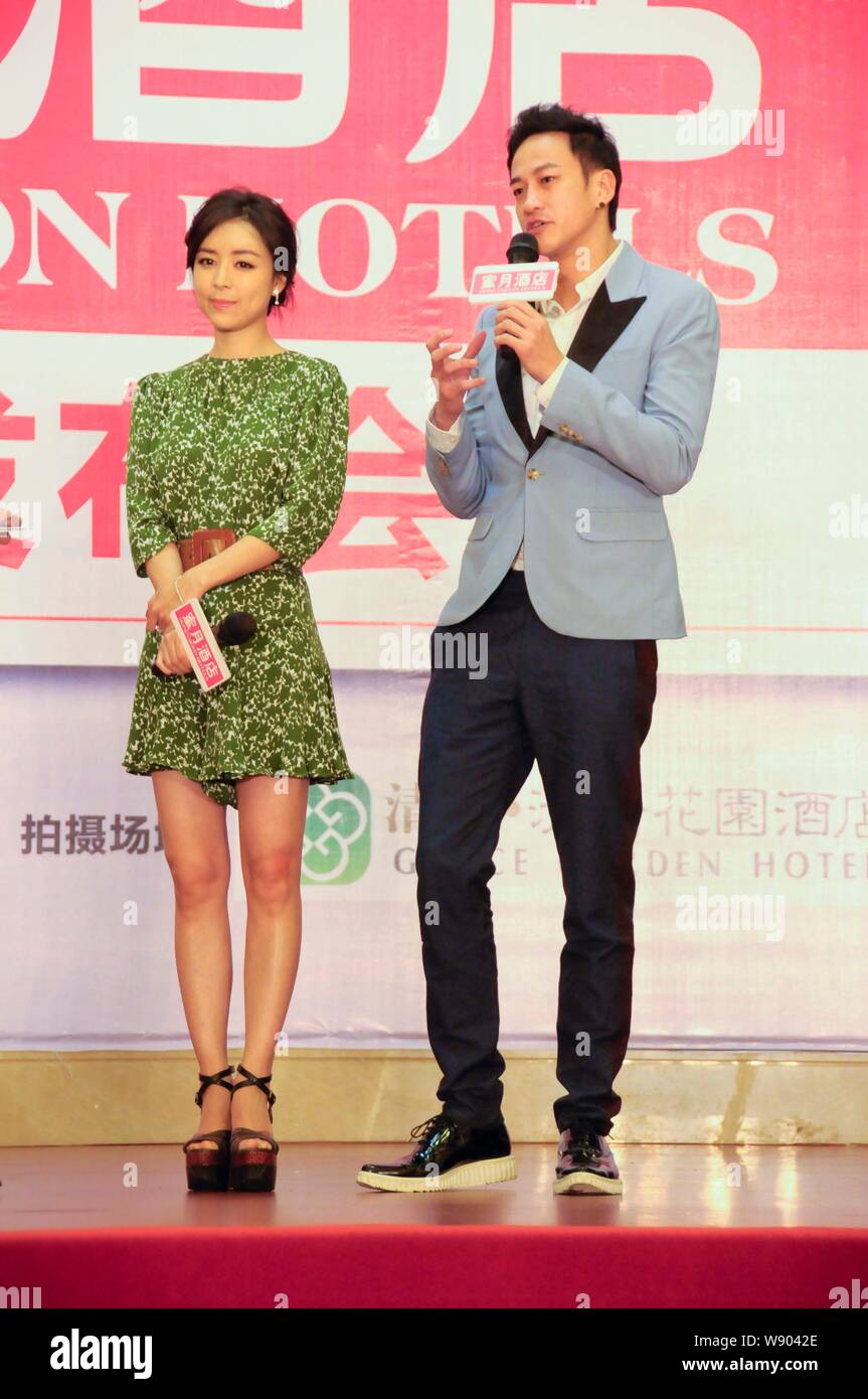 Chinese actress Zhang Jingchu, left, and Taiwanese singer and actor ...