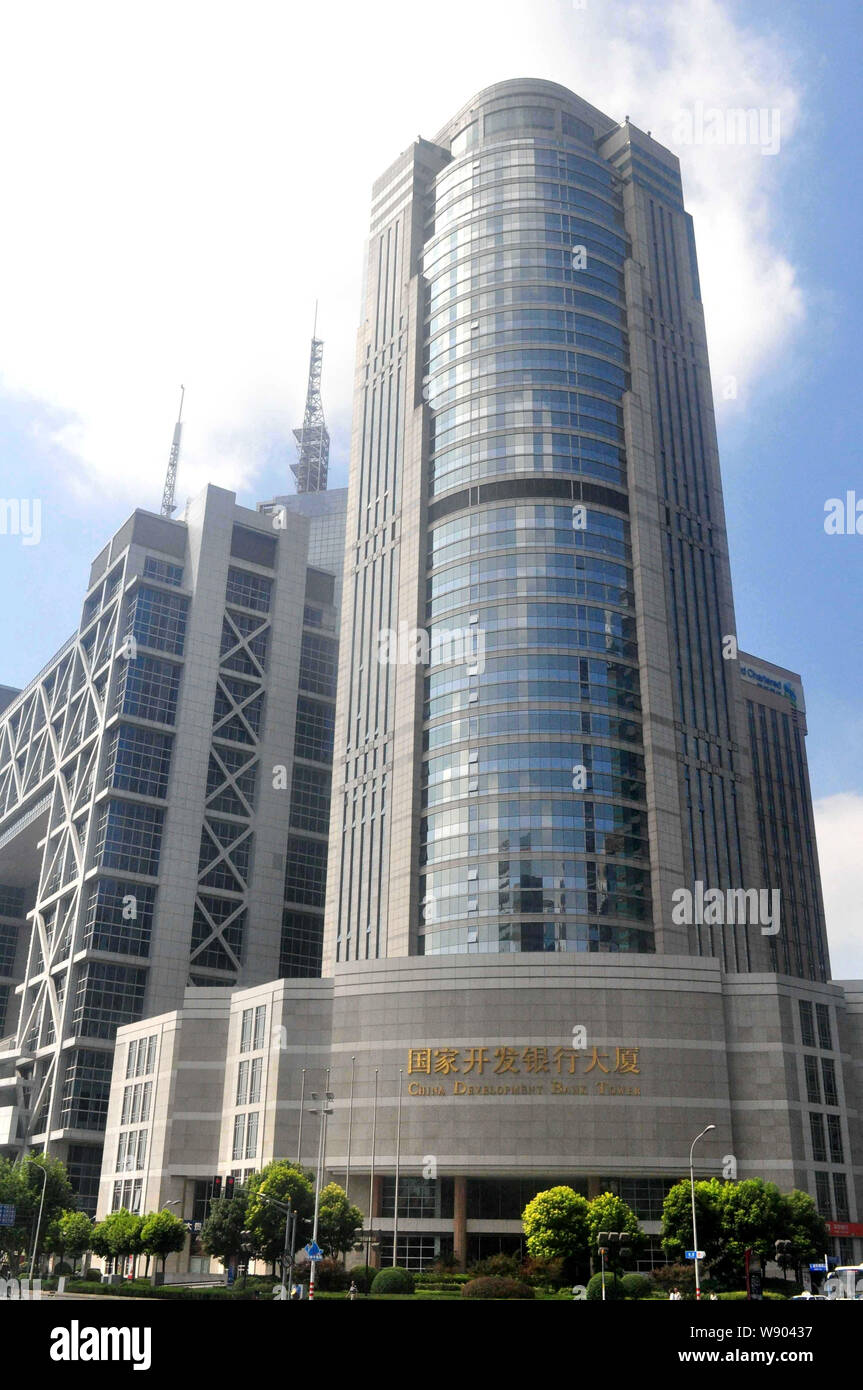 --FILE--View of the China Development Bank (CDB) Tower in the Lujiazui ...