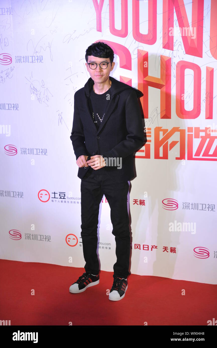 Hong Kong singer Khalil Fong poses on the red carpet for the 2014 Tudou ...