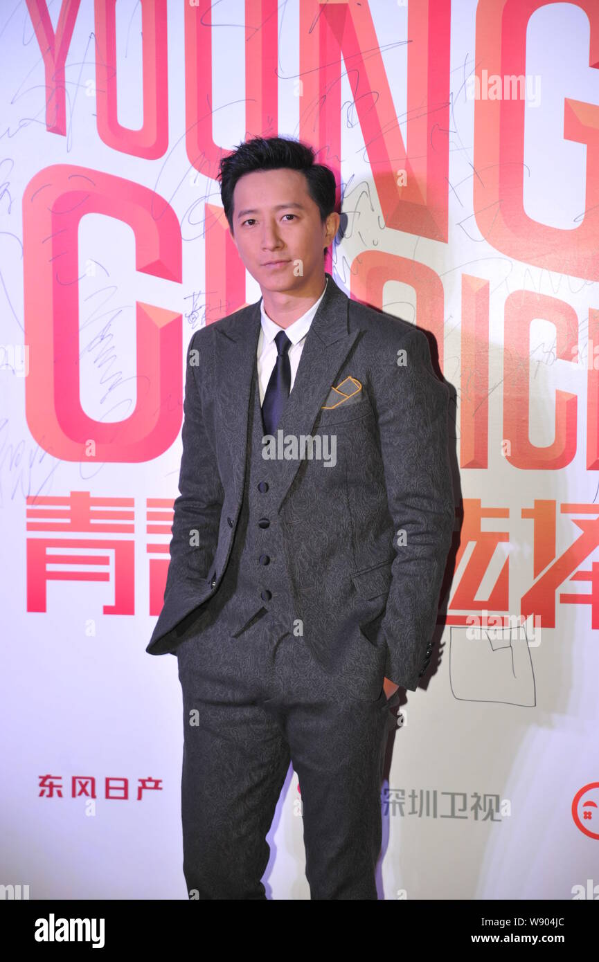 Chinese singer and actor Han Geng poses on the red carpet for the 2014 ...