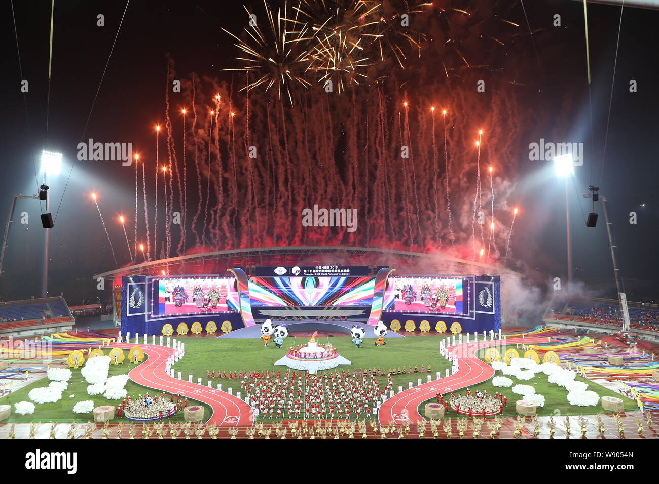 The18th World Police and Fire Games starts in Chengdu city, southwest ...