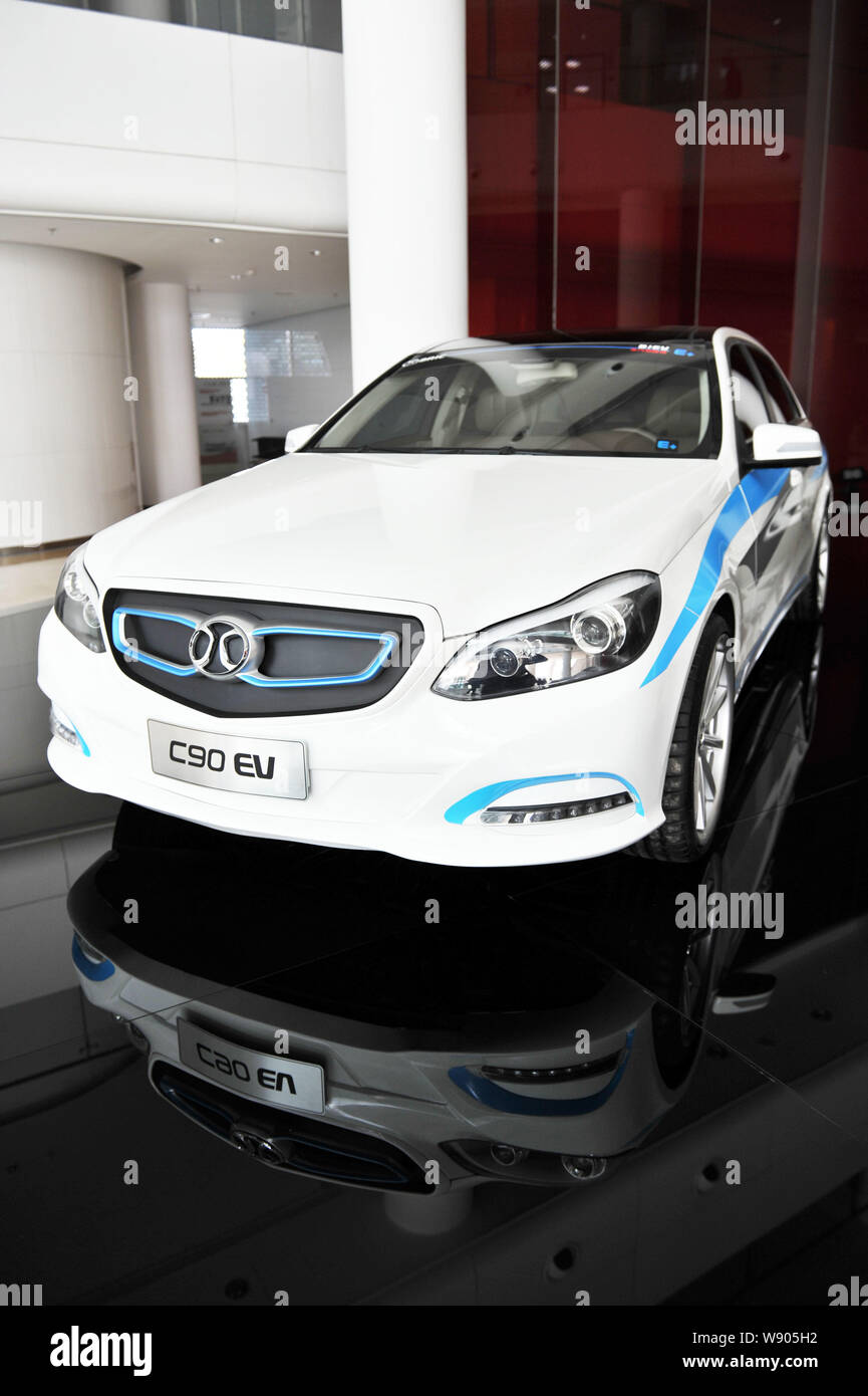 Baic motor hi-res stock photography and images - Alamy