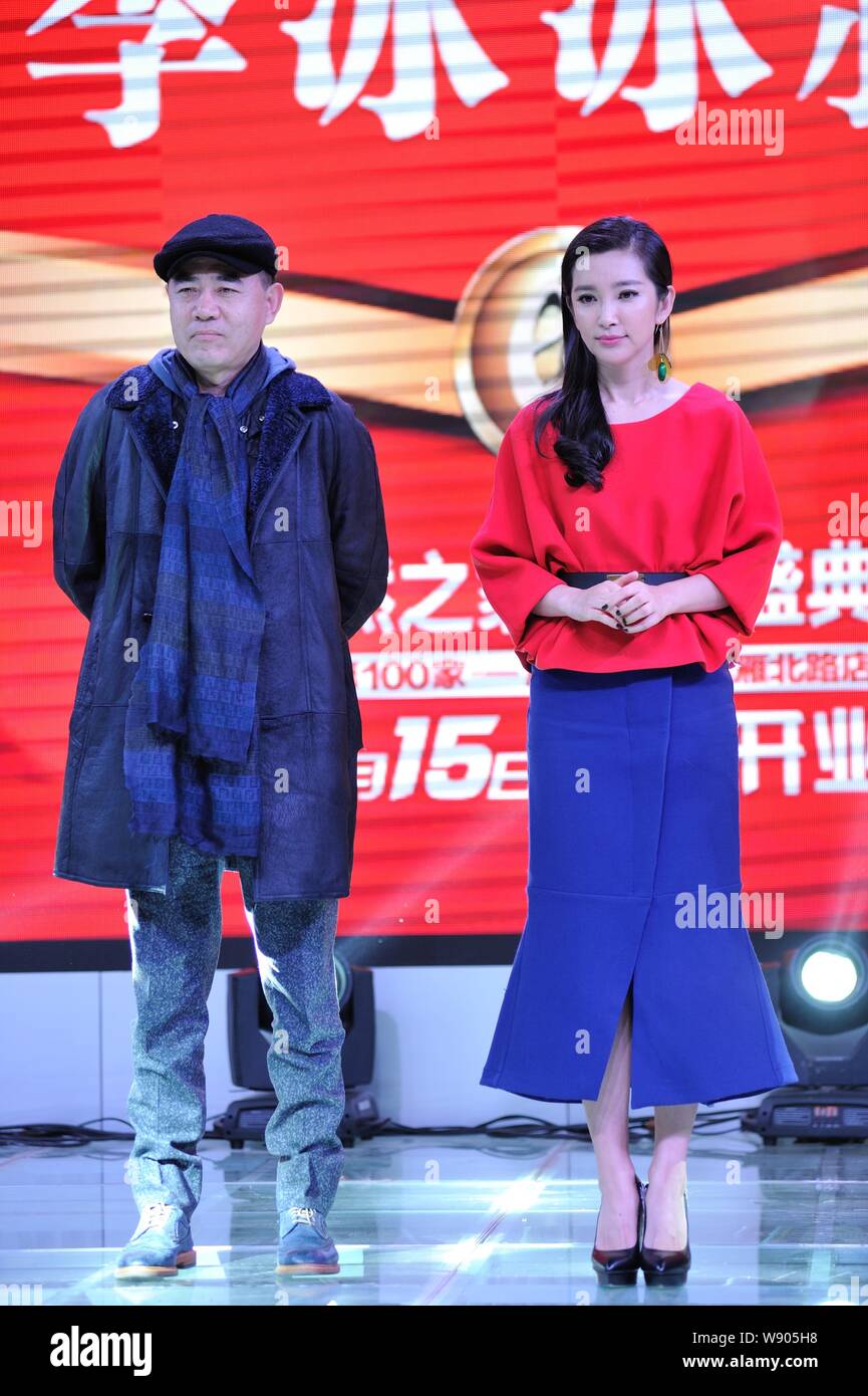 G star store hi-res stock photography and images - Alamy