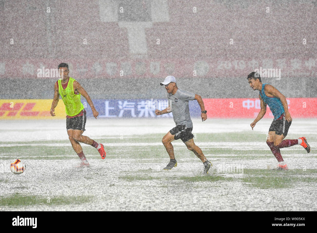 Beijing renhe hi-res stock photography and images - Alamy