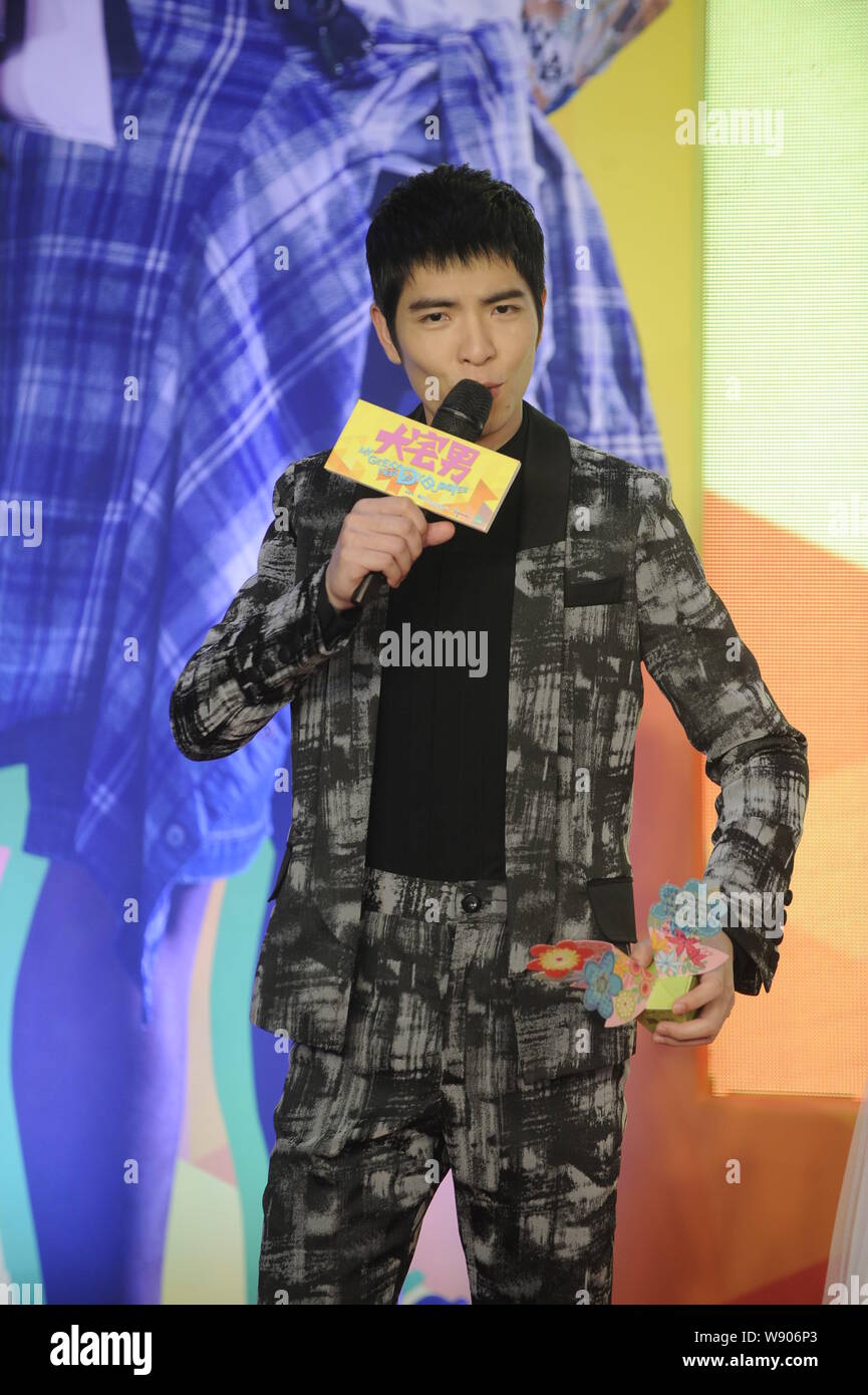 Taiwanese singer and actor Jam Hsiao Ching-teng speaks during a press ...