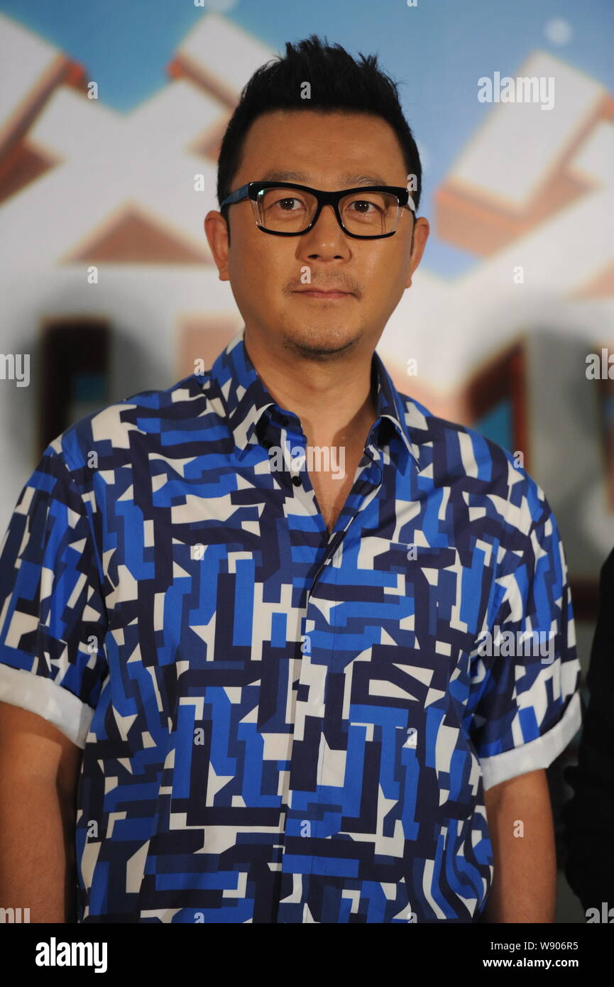 Tao guo hi-res stock photography and images - Alamy