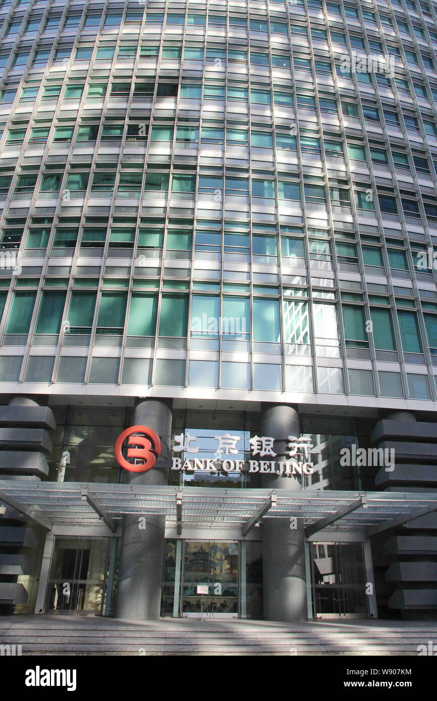 --FILE--View of the headquarters building of Bank of Beijing in Beijing ... --FILE--View of the headquarters building of Bank of Beijing in Beijing ...