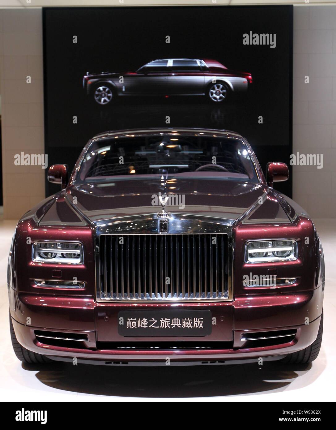 A Rolls-Royce Pinnacle Travel Phantom is seen on display during the ...