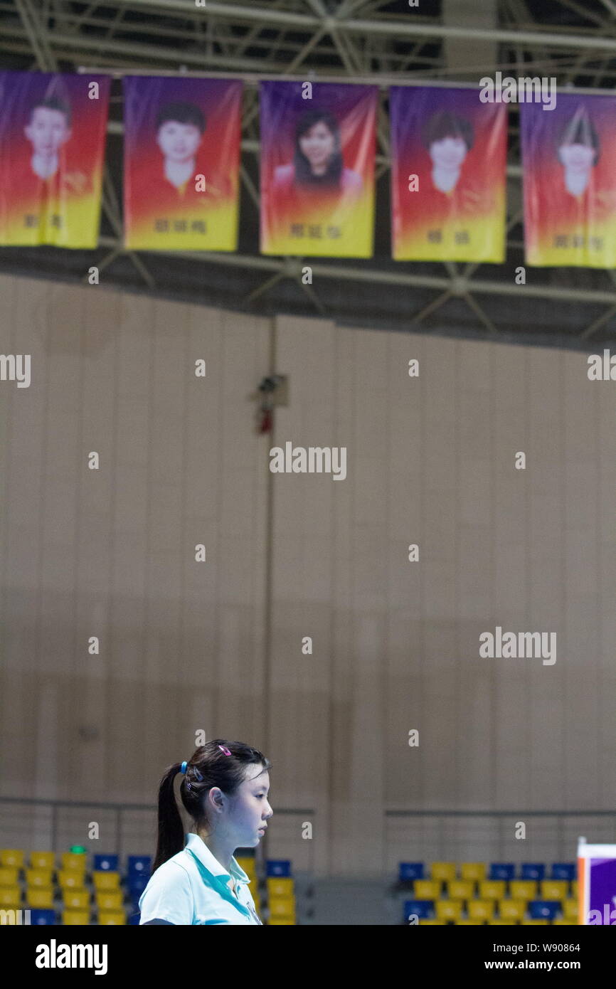 Ariel Hsing High Resolution Stock Photography and Images - Alamy