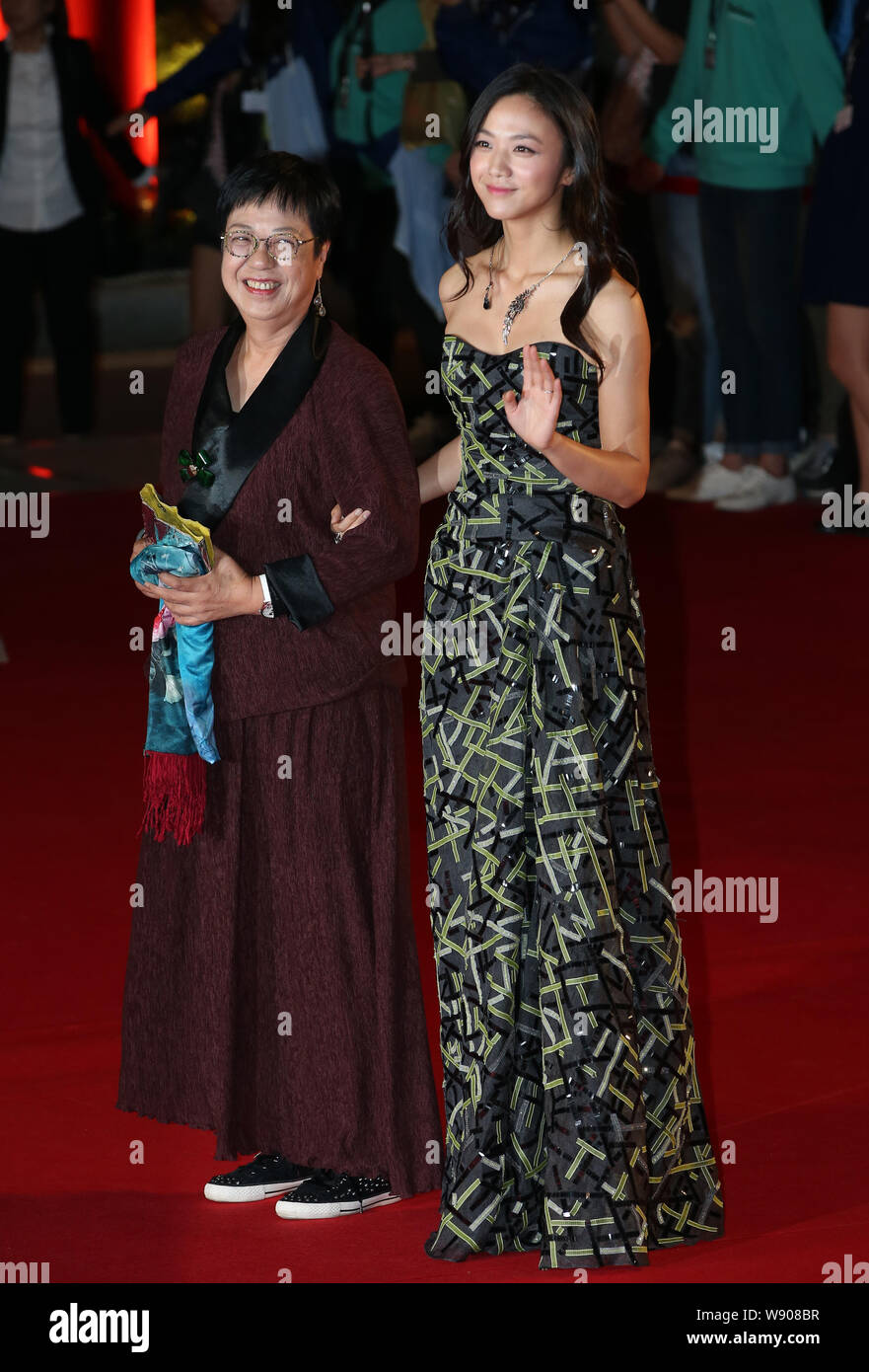 Tang hui hi-res stock photography and images - Alamy