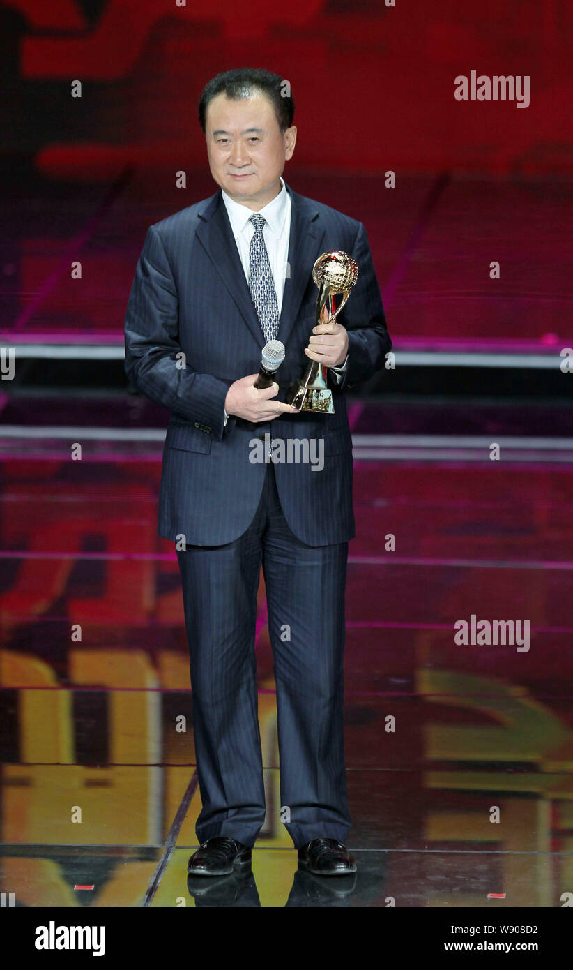 Building of the year awards hi-res stock photography and images - Alamy