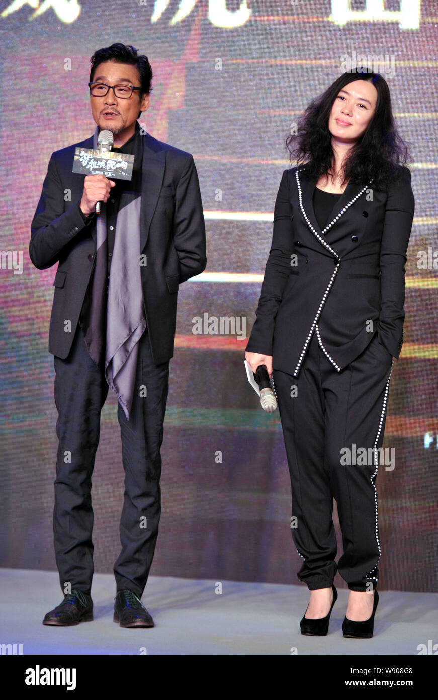 Chinese actress yu nan hi-res stock photography and images - Alamy