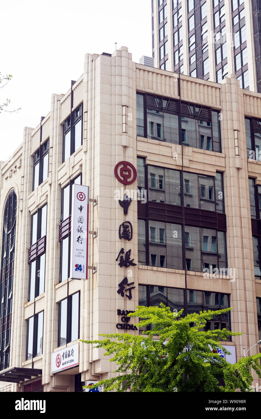 Bank Of Dalian High Resolution Stock Photography and Images - Alamy