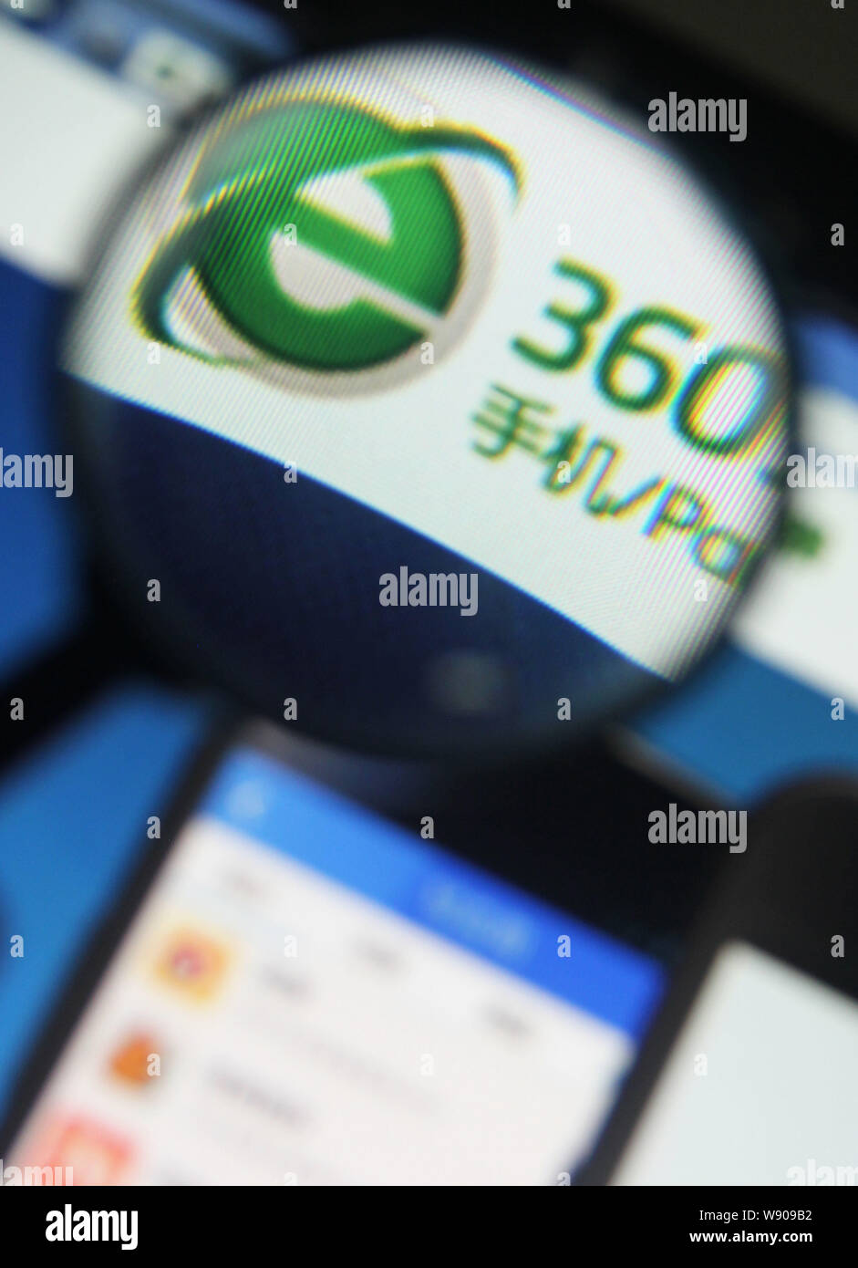 360 browser hi-res stock photography and images - Alamy