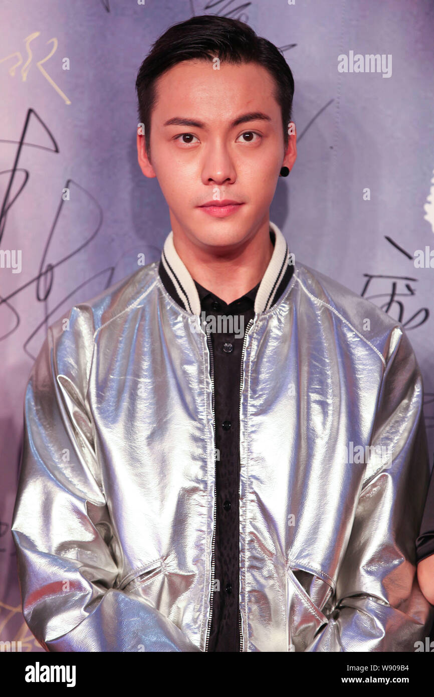 Hong Kong actor William Chan poses on the red carpet for the premiere ...