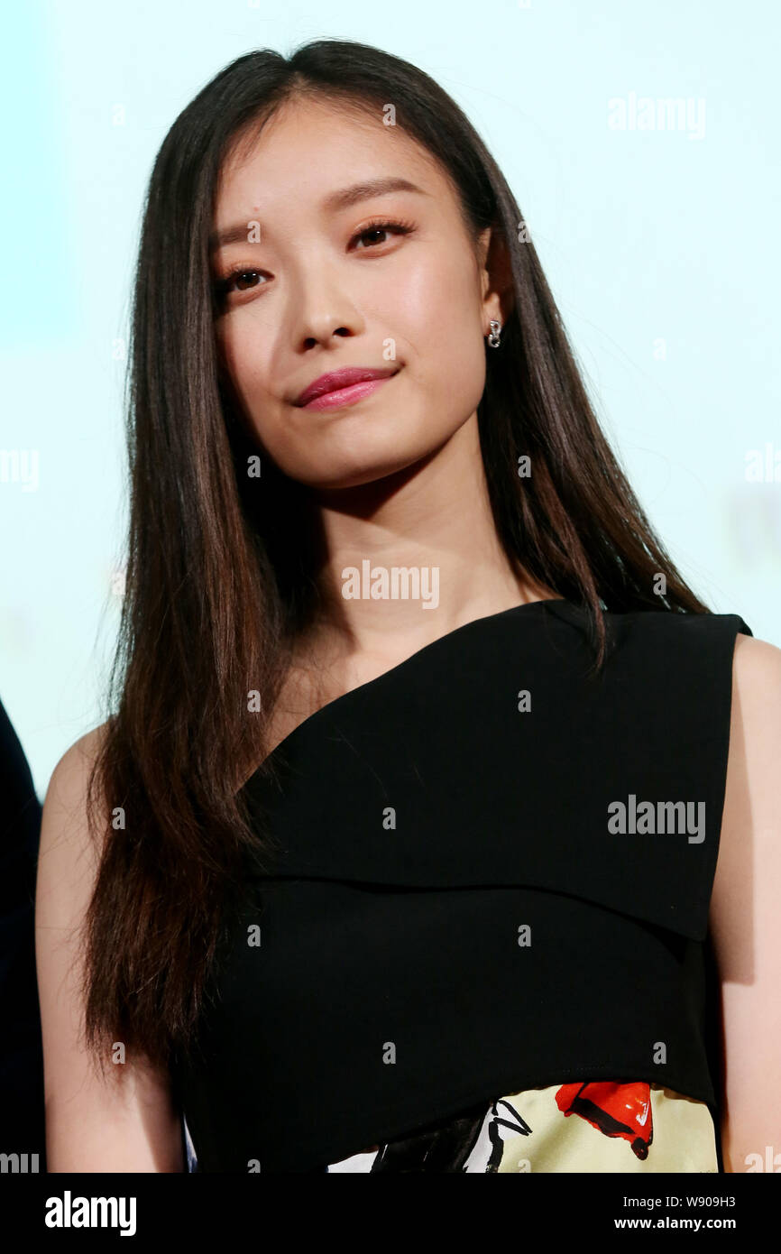 Chinese actress Ni Ni poses at a premiere for her new movie "Fleet of ...