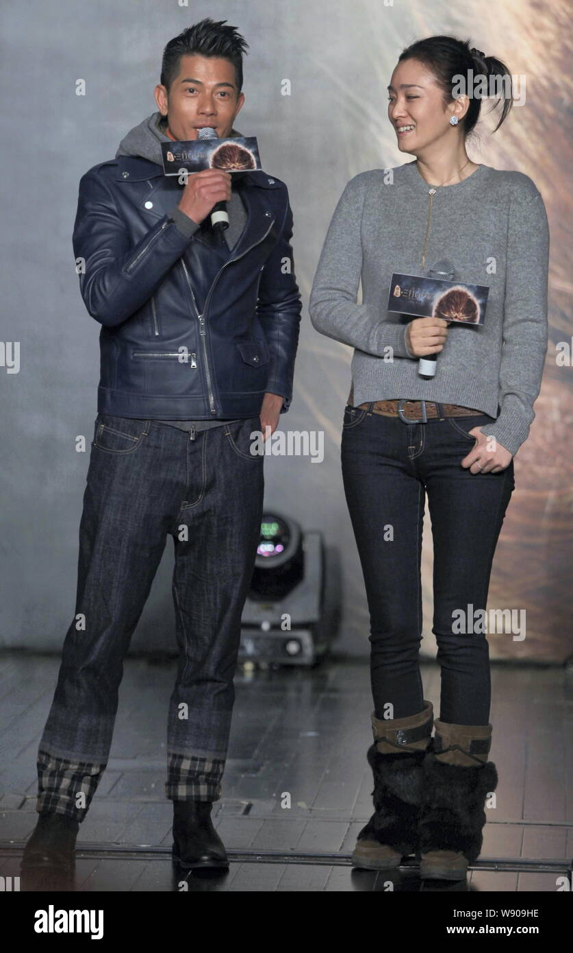 Chinese actress Gong Li, right, and Hong Kong singer and actor Aaron ...