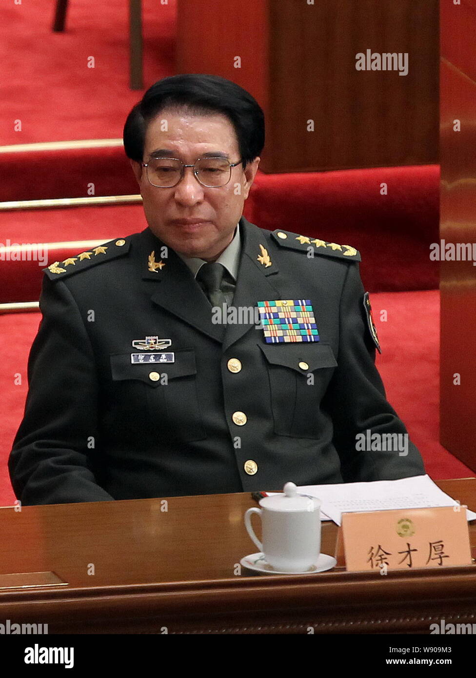 Chairman of the central military commission hi-res stock photography ...
