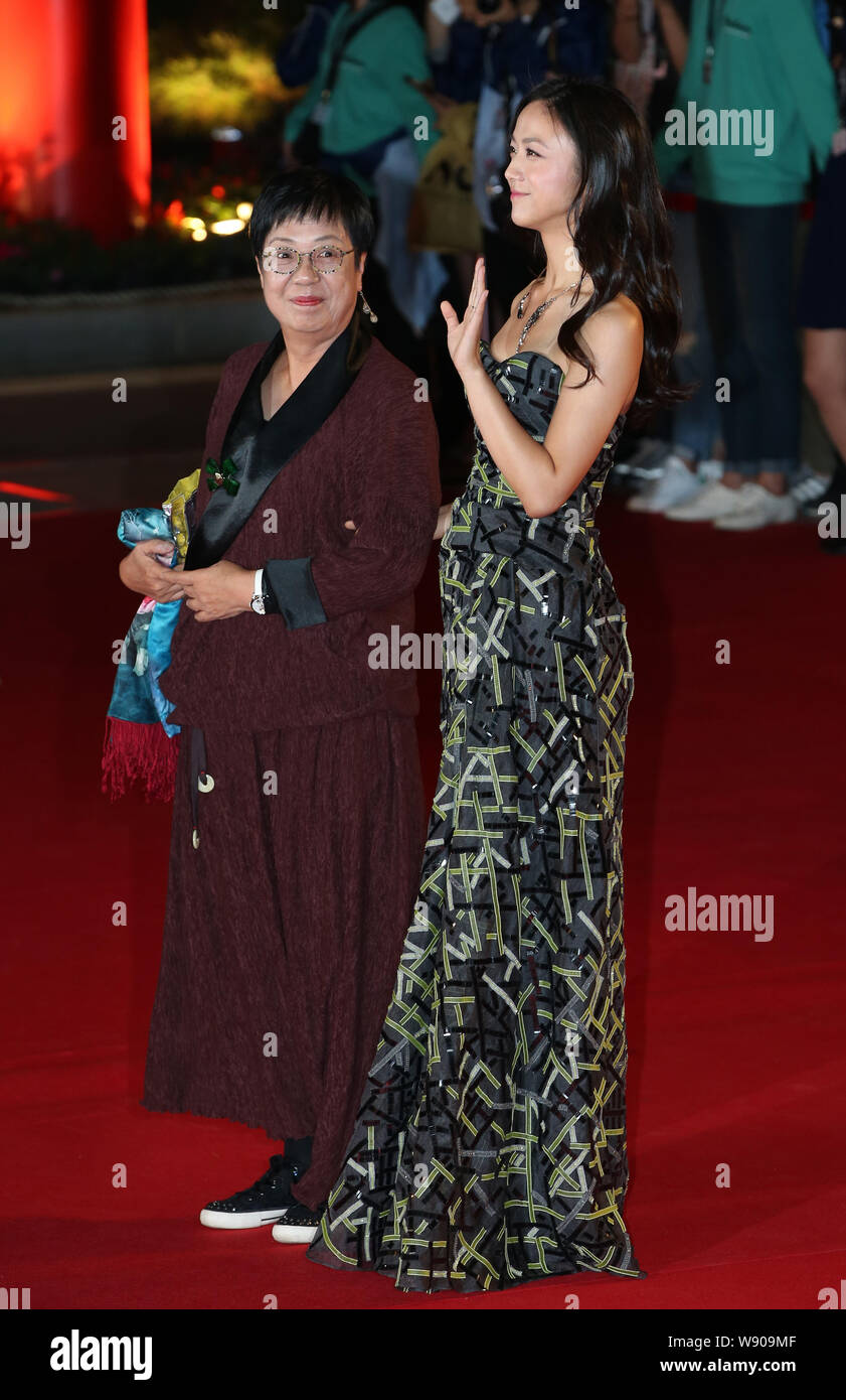 Tang hui hi-res stock photography and images - Alamy