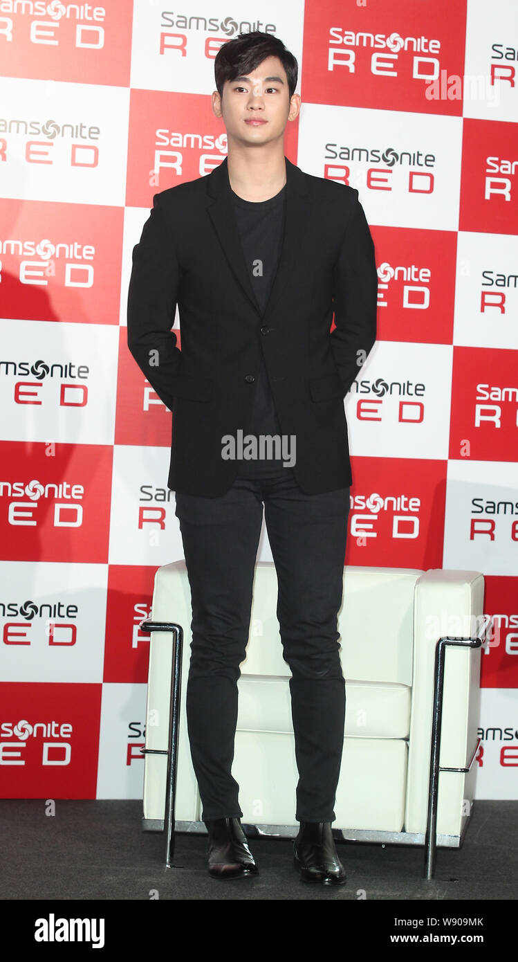 South actor kim soo hyun poses hi-res stock photography and images - Alamy
