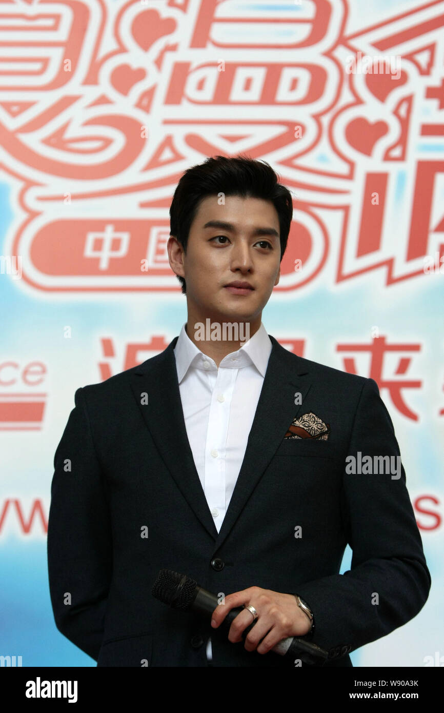 Kim Kyoung Jae High Resolution Stock Photography and Images - Alamy