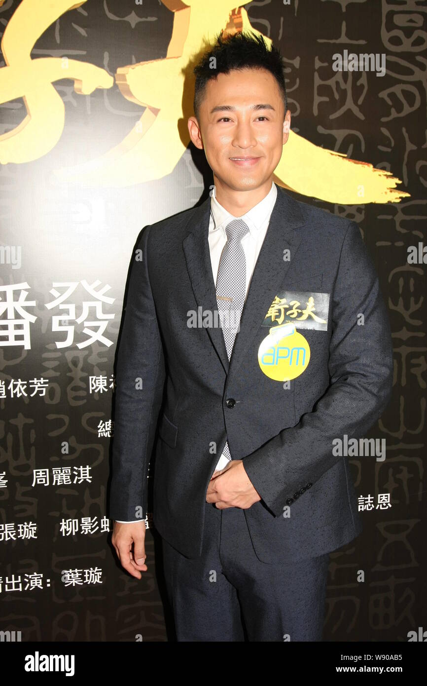 Hong Kong actor Raymond Lam poses during a press conference for his TV ...