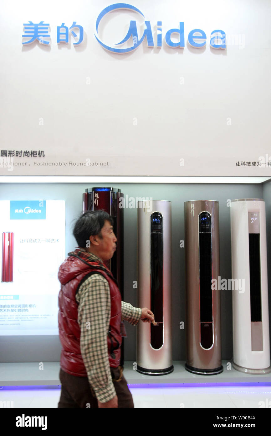 Midea china hi-res stock photography and images - Alamy