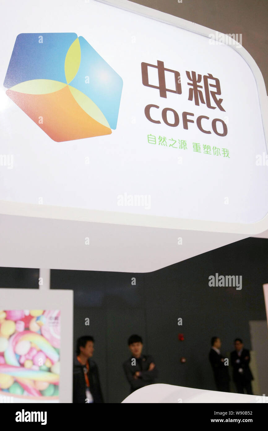 Cofco oil hi-res stock photography and images - Alamy