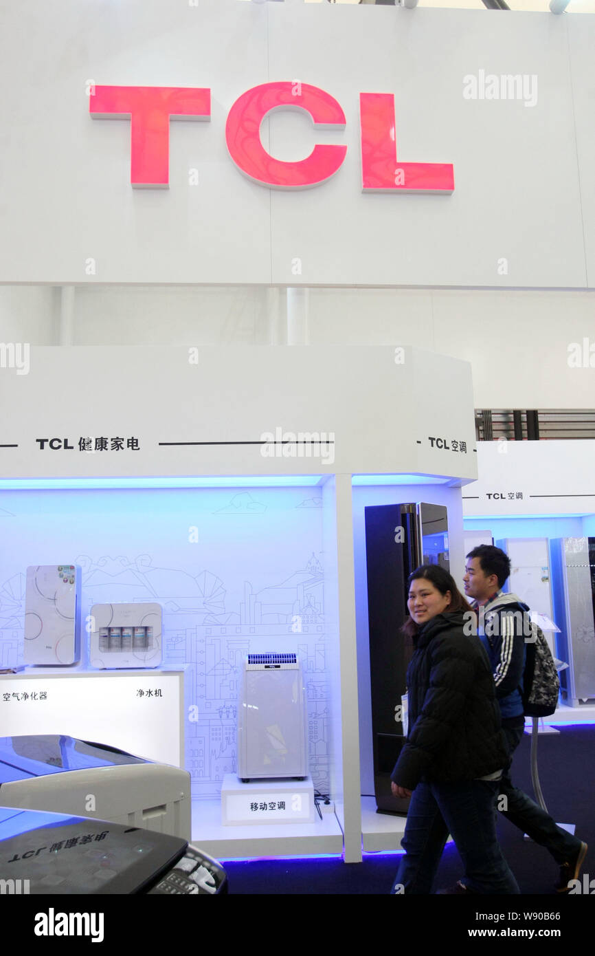 Tcl gaming hi-res stock photography and images - Alamy