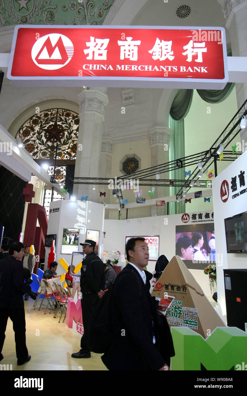 China merchants bank hi-res stock photography and images - Alamy