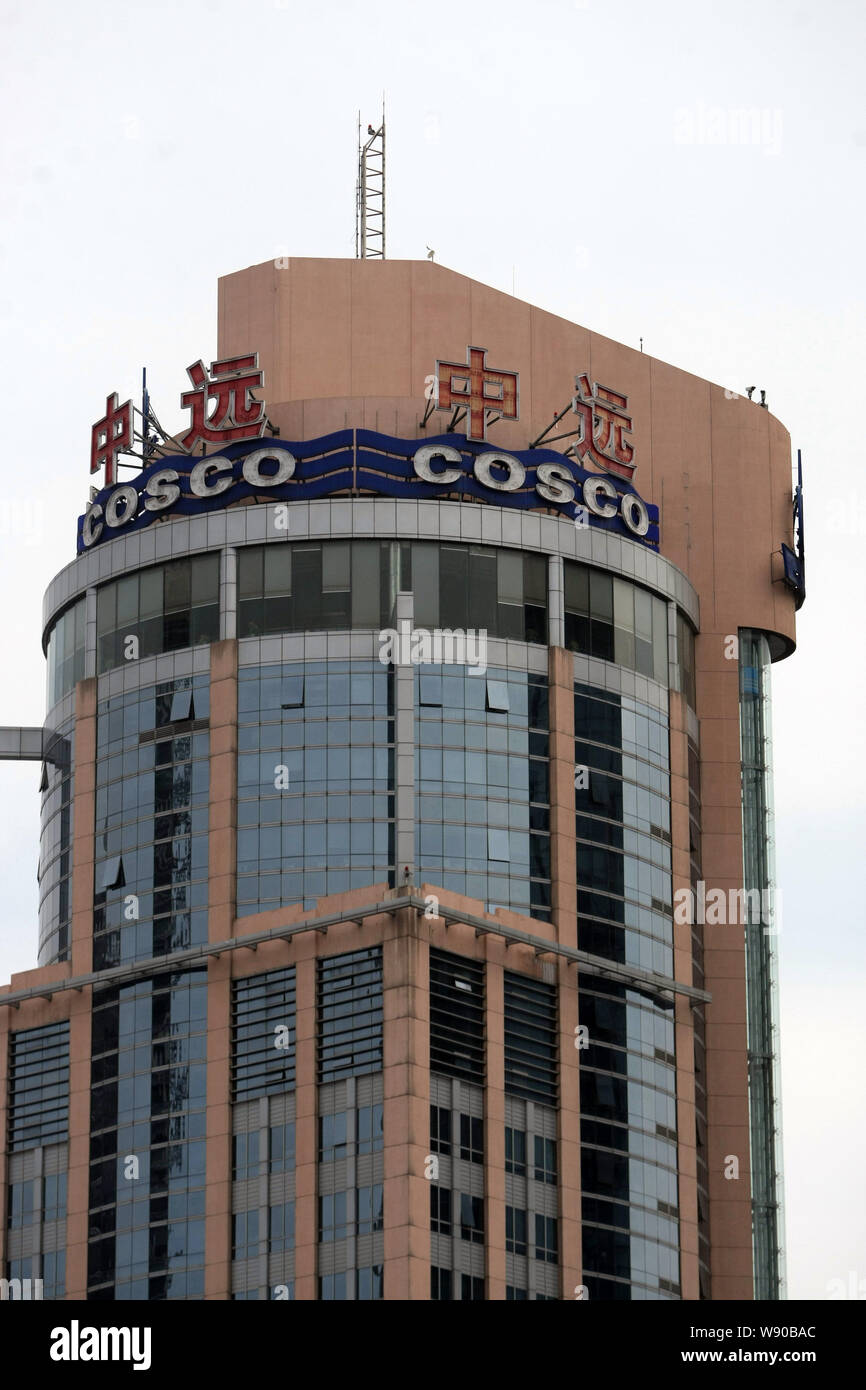 --FILE--Logos of COSCO (China Ocean Shipping (Group) Company), parent ...