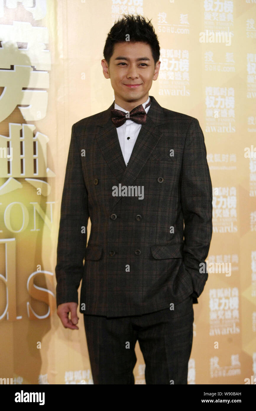 Taiwanese singer and actor Jimmy Lin poses on the red carpet for the ...
