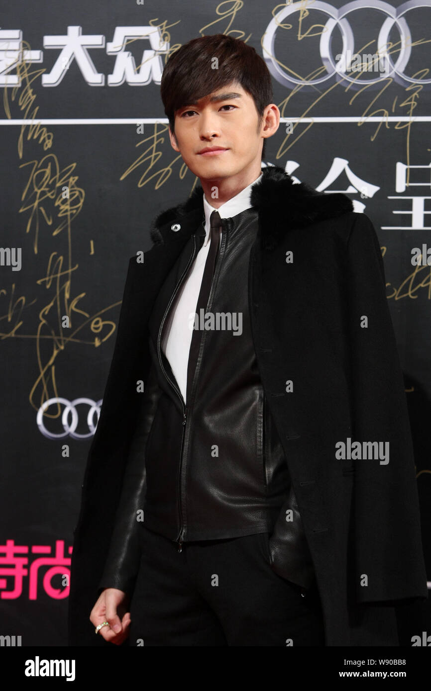 Chinese actor and singer Zhang Han poses on the red carpet asshe ...