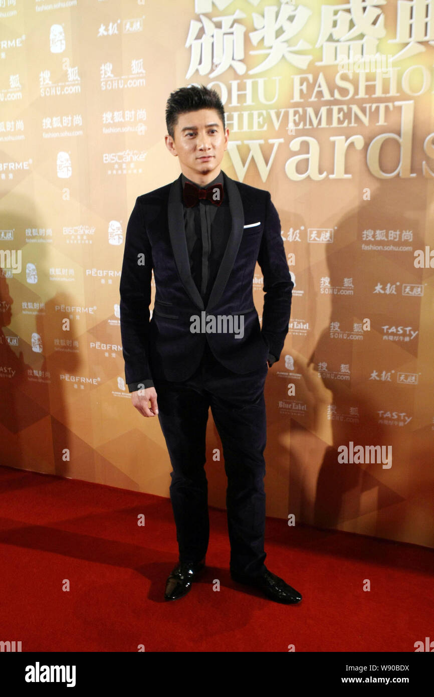 Taiwanese actor and singer Nicky Wu poses on the red carpet for the 2nd ...